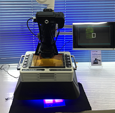 Desktop Markable Bio Evidence Capture & Photography Kit - Camsonar ...