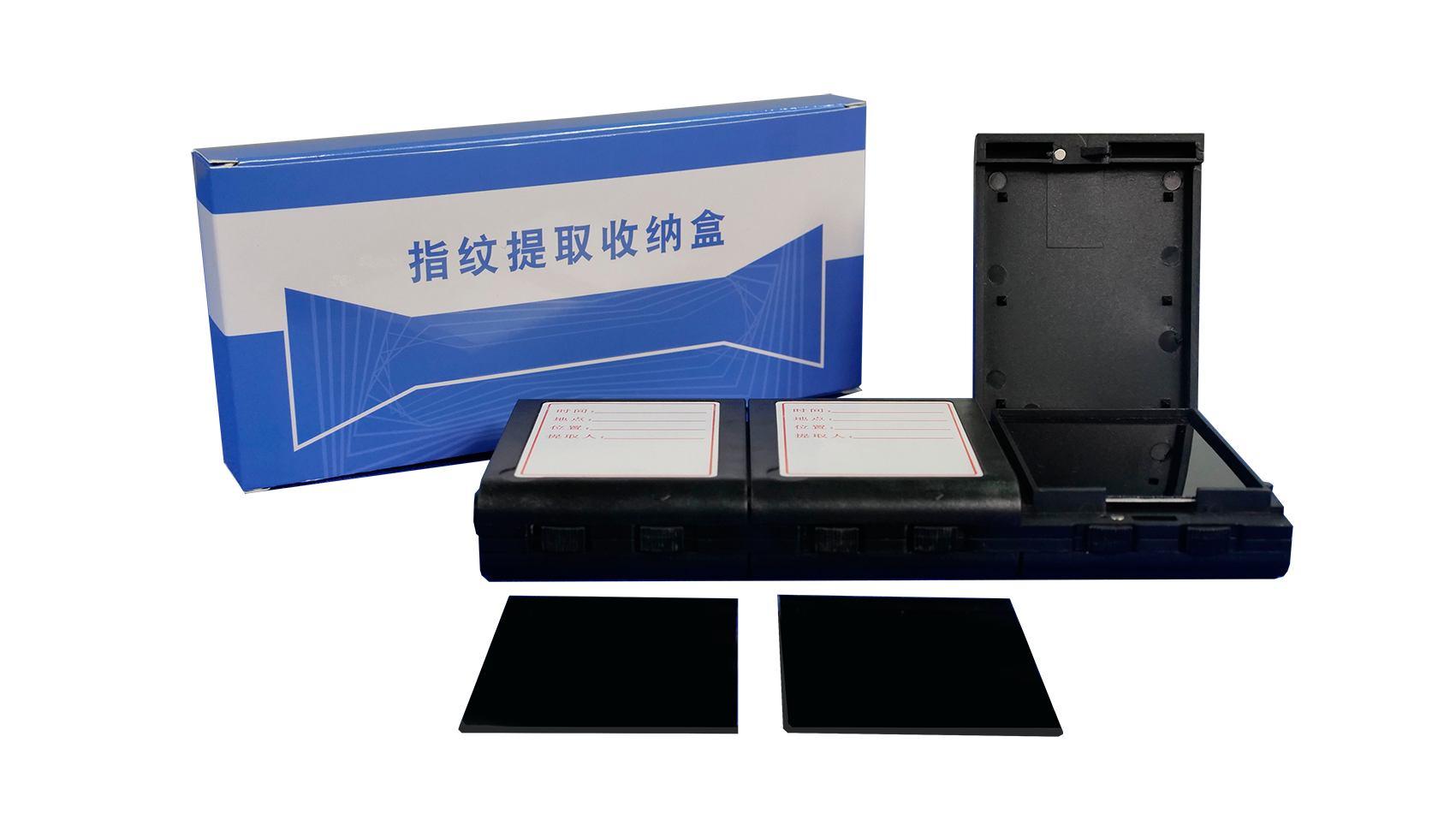Fingerprint Lifter Storage Box - Camsonar Forensics